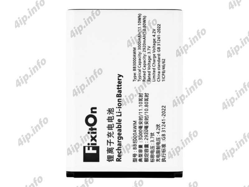 Аккумулятор / батарея BB3000AWM для Xenium X300, X800, X280, X528 — купить батарею на телефон по ...